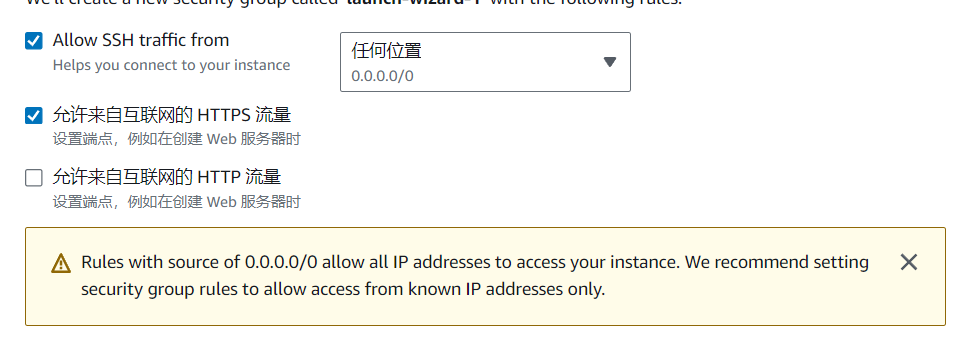 从 deepseek 被攻击事件谈谈 DDoS